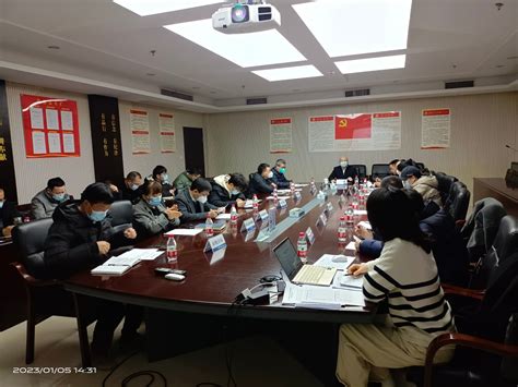 市水利局召开实行最严格水资源管理制度考核工作推进会图