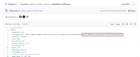 商品识别配置文件问题 · Issue 1696 · Paddlepaddlepaddleclas · Github