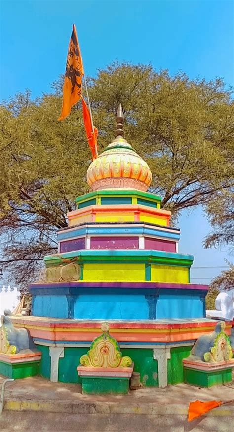 Hanuman Temple In The City Hothi K