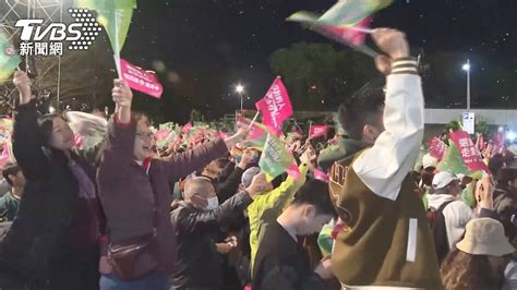 外媒關注大選結果 專家：臺灣為經濟難與陸脫鉤│tvbs新聞網