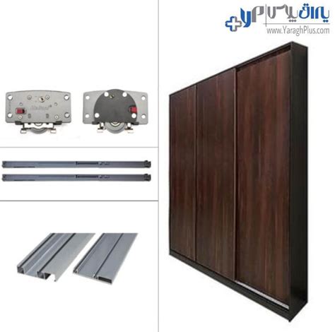 مکانیزم درب ریلی تاپ‌ لاین توکار اسلیم سه درب اکو ملونی یراق پلاس