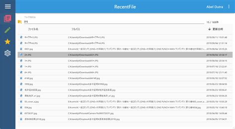 【c】【wpf】別のコントロールのinputbindingsを呼べるか