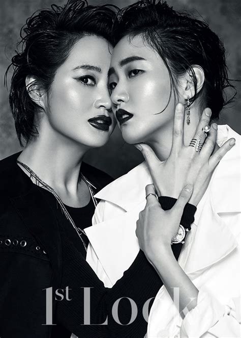 Kim Hye Soo And Kim Go Eun Is Battle For Sexiness Hancinema The