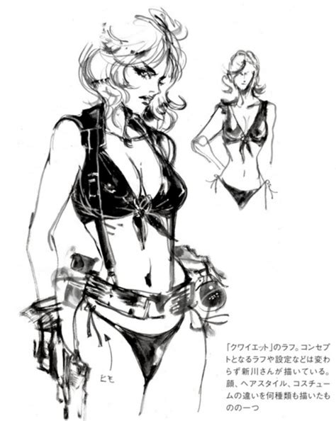 So Concerning Paz Spoilers Rmetalgearsolid
