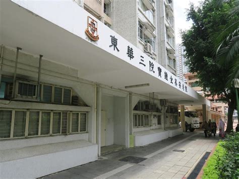 社署長者資訊網 搜尋結果