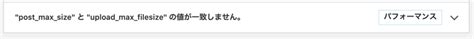 Ubuntu 20 04 LTS ServerApache2とPHPを動かす The modern stone age