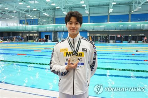 世界水泳 200自由形で韓国の黄が銀 聯合ニュース