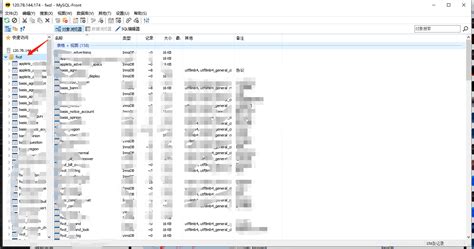 Mysql数据库表结构导出word文档mysql 表结构生成word Csdn博客