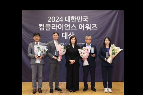 한국전기안전공사 업무 투명성·청렴 실천 인정받았다