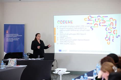 მასწავლებლის სახლი 📍 ქ თელავში გაიმართა ერასმუს პროექტის Cosere