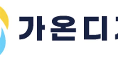 가온기획 고수의 현수막 제작 서비스 경기 안산시 숨고 숨은고수