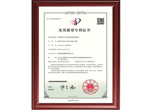 长沙装修公司 新瀚装饰官方网站 长沙装修公司 新瀚装饰官方网站 新瀚建设