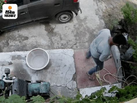 Four Armed Miscreants Carried Out The Crime In Broad Daylight The