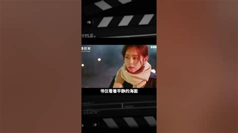閨蜜搶走男友 女孩上吊后化身厲鬼復仇 臺灣經典恐怖片《粽邪》 香港恐怖片 臺灣恐怖片 鬼片 恐怖電影 恐怖電影 Youtube