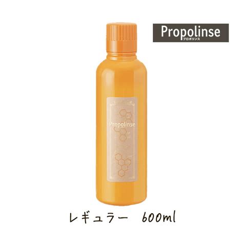 【楽天市場】【最大250円off！季節のくらしフェアクーポン配布中】ピエラス プロポリンス 600ml 1個 口内洗浄 口臭予防 マウス