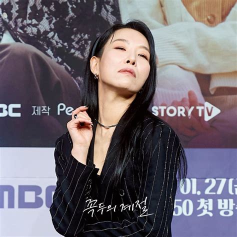 익스트림무비 김정현 임수향 꼭두의 계절 제작발표회