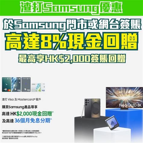 【priority Pass】指定信用卡免費送pp！2間香港機場priority Pass貴賓室、帶人入lounge方法 里先生 Mr