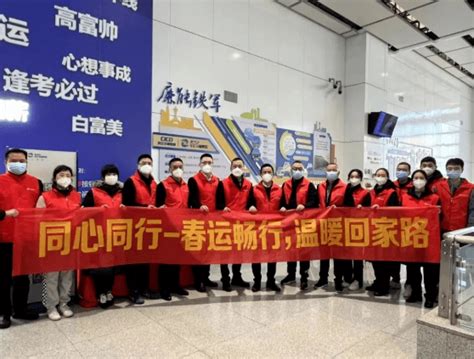 迎接春运“大考”！浙江轨道集团温馨守护乘客回家路指引台州客流