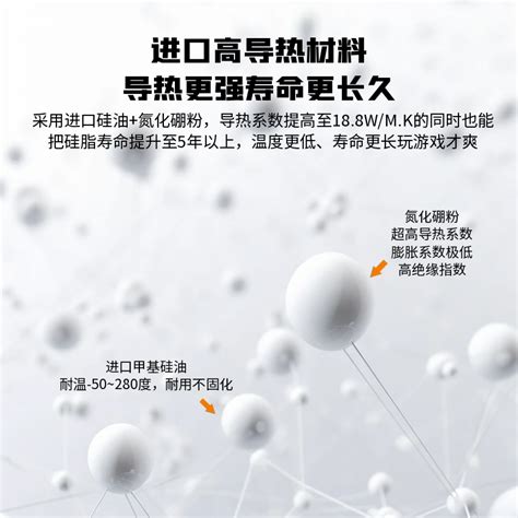 快科技笔记本cpu天梯图：2023年最强处理器一览，选本必看指南！ Cpu天梯图 淘宝百科网