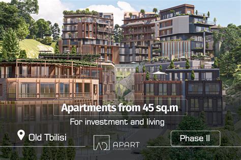 Apart Development აპარტ დეველოპმენტი Home