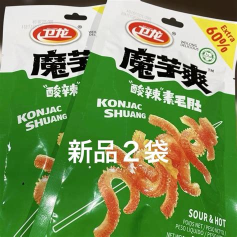 新品 中国 Konjac Shuang 酸っぱくて辛いスナック 60g 2袋 メルカリ
