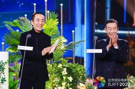 第12届北京国际电影节