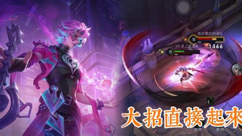 亞連單挑筱清（單挑精華） Youtube