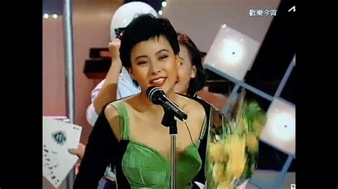 Tv•pop Rap得過癮紅星會一•張衛健鄭伊健蔣志光陳淑蘭梁珮瑚吳婉芳李美鳳胡楓朱咪咪梁詠琳羅浩楷黎海珊廖啟智黃一山梁榮忠陳奕詩盧大偉 Youtube