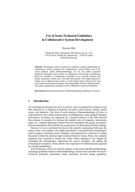 Pdf Use Of Socio Technical Guidelines In Collaborative System Development