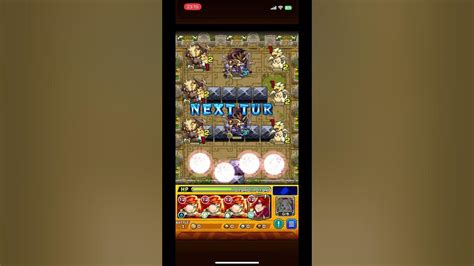 【モンスト】エクスカリバー獣神化する前と後の違い Youtube