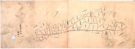上野国利根郡横塚村字限図 群馬県立文書館 群馬県ホームページ文書館