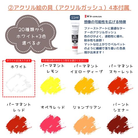 譲渡 【市場】【1000円以上お買い上げで送料無料♪】ターナー
