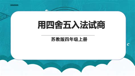 Ppt