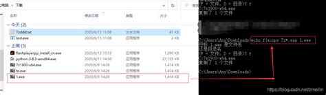 Windows Cmd下使用copy 命令，利用通配符 进行匹配后复制后的文件只有1k？xcopy直接跳过询问目录还是文件名该怎么实现