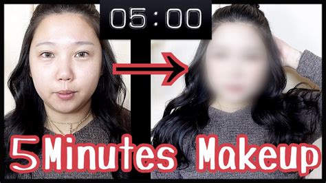 マジで5分メイクしてみた。5 Minutes Makeup！ Youtube