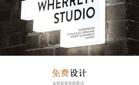 户外亚克力灯箱发光字广告牌led通体正方形亚克力壁挂咖啡店招牌 阿里巴巴