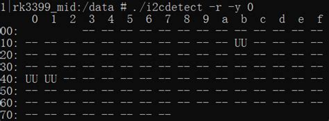 手把手教你使用 i2c tools i2c tools使用