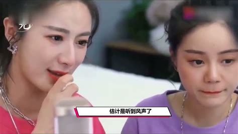 薇娅也翻车了？逃税被罚13 4亿，当晚的直播已宣布取消 Youtube