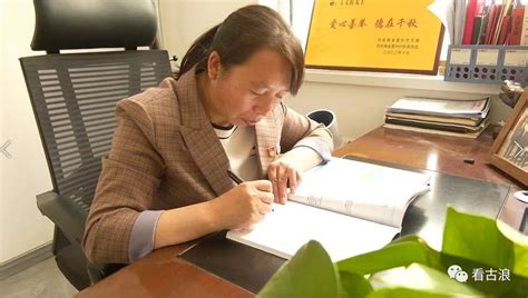 【巾帼风采】劳动是一切幸福的源泉——记甘肃省劳动模范王玉红澎湃号·政务澎湃新闻 The Paper