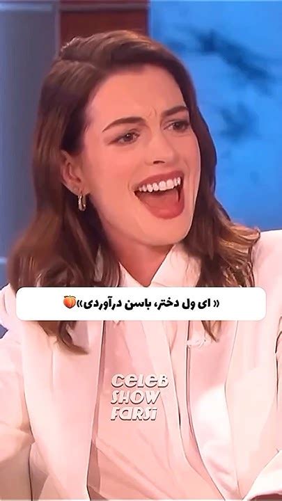 آن هتوی جذاب و ریانای شیطون😂🔥 Youtube