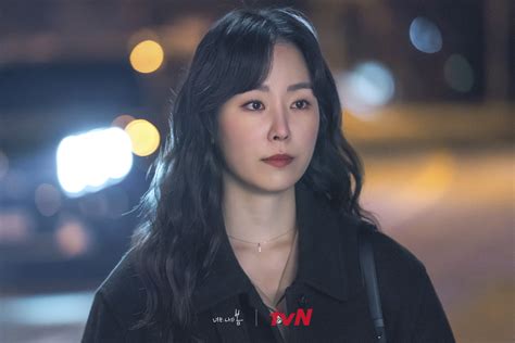 Seo Hyun Jin Stirs Broken Emotions In Stills From You Are My Spring