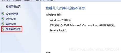 “安装软件时提示“error can t initialize plug ins directory””的解决方案 cant initialize plug ins csdn博客