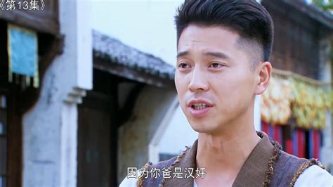 东江英雄刘黑仔：单纯女孩为救父亲，独自前往男人家中，没想到男人竟然腾讯新闻