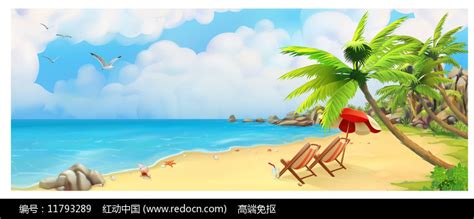 卡通海边中的靠椅元素图片下载 红动中国
