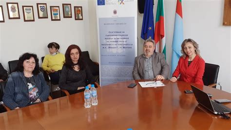 ЗАПОЧВА ЦЯЛОСТНО ОБНОВЯВАНЕ НА 22 СОЦИАЛНИ ЖИЛИЩА В МОНТАНА Eufunds