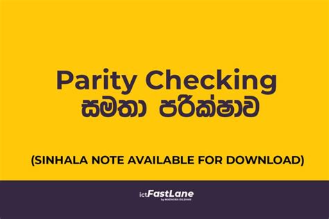 Parity Checking Detecting Errors In Digital Data Ictfastlane