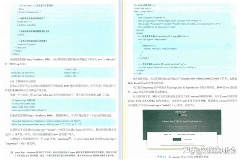 有阿里内味了GitHub最新上线Vue 从入门到精通全彩手册 知乎