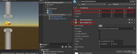 Unity 游戏实例开发集合 之 Flappybird 像素鸟 休闲小游戏快速实现flappy Bird Unity Csdn博客
