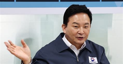 민주당 공수처에 원희룡 고발양평 고속도로 백지화 관련