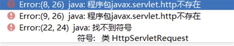 idea从零到精通（37）之导入idea开发的web项目 idea导入web项目 csdn博客